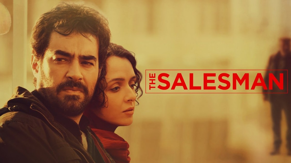 REVIEW: “The Salesman”