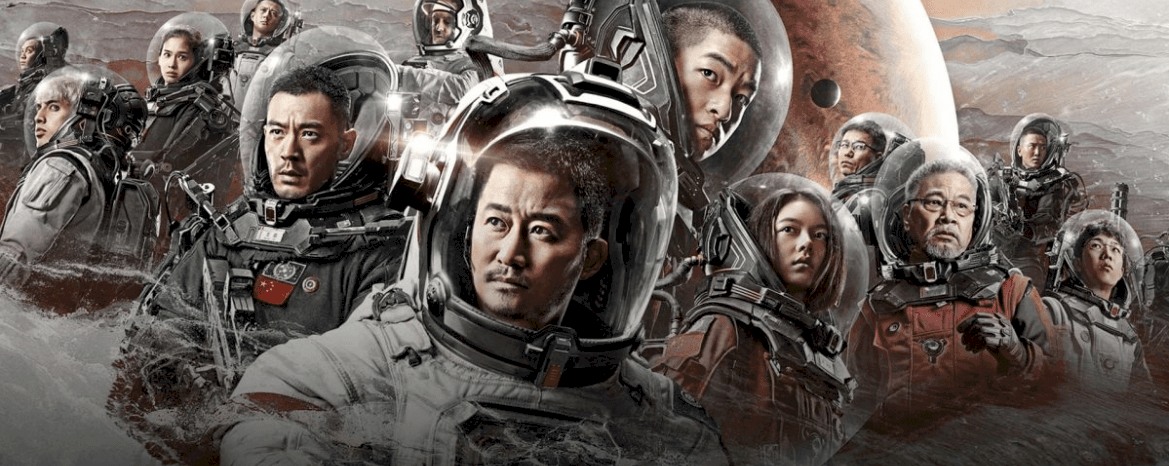 REVIEW: “The Wandering Earth” (2019) | Keith & the Movies